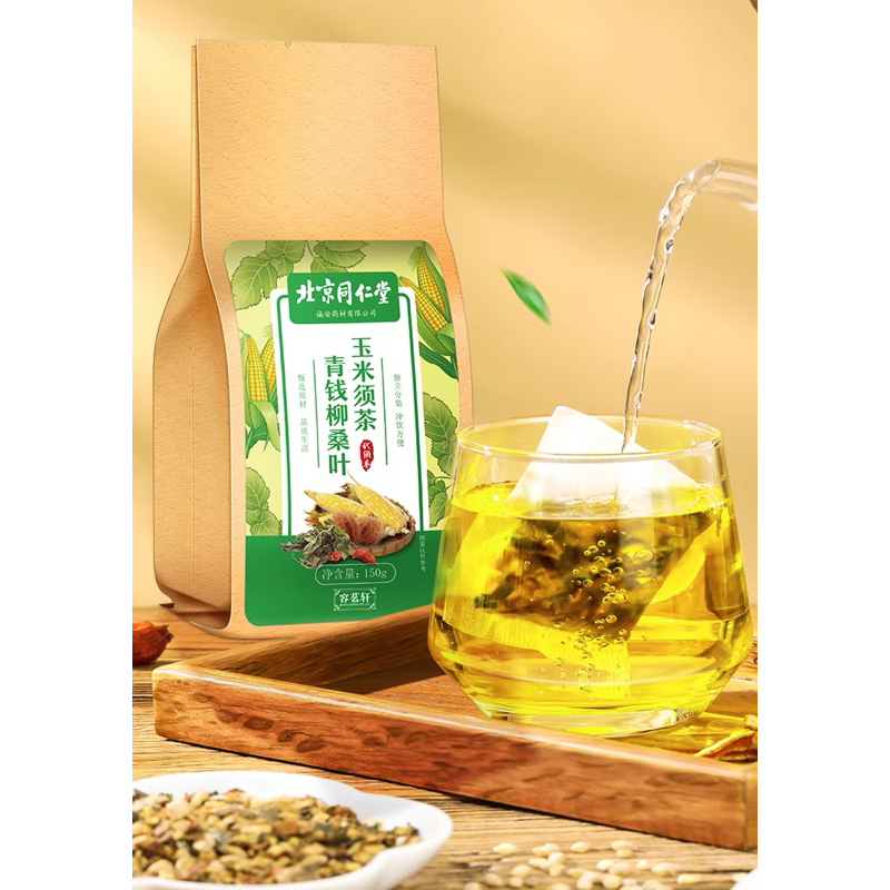 Jual Teh Detox Green Willow Corn Silk Tea Teh Penurun Tekanan Darah ...