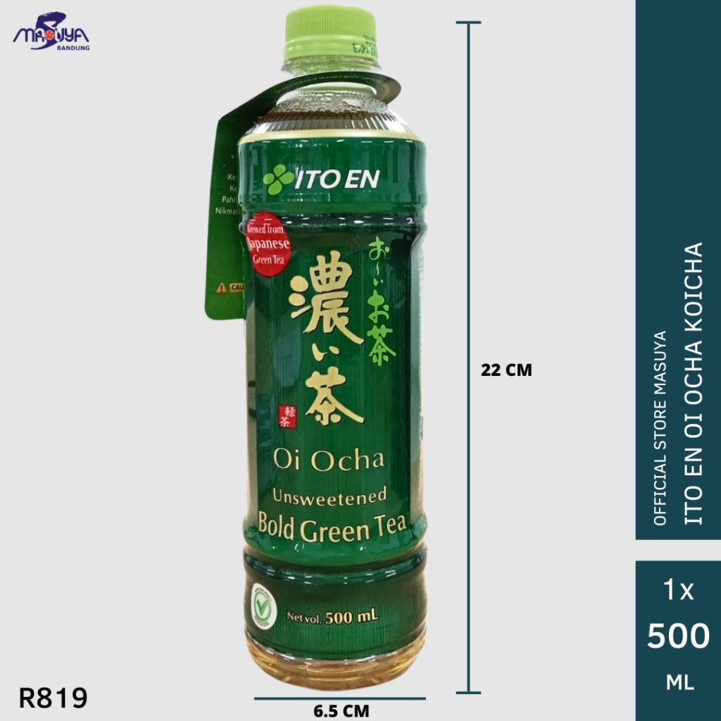 Jual ITO EN Koicha Green Tea No Sugar Bold Grean Tea 500ml | Shopee ...