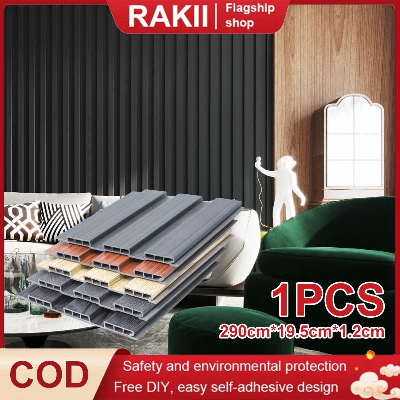 Jual [2.9 mx 19 cm] Wood Panel PVC panel board pvc wall panel/wpc wall ...
