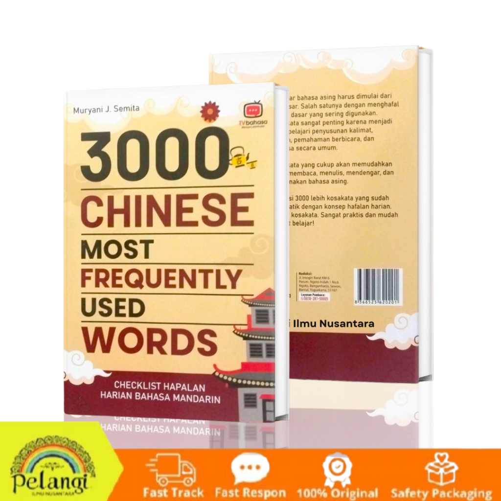 Jual Pelangi Ilmu Nusantara - 3000 Chinese Most Frequently Used Words ...