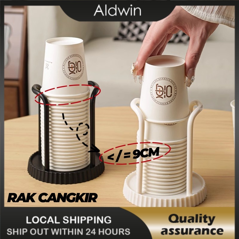 Jual Rak Paper Cup/Organizer Paper Cangkir/ Tempat Rak Gelas Kertas/Rak ...