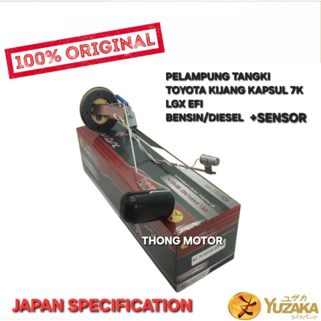 Jual PELAMPUNG TANGKI PELAMPUNG SOLAR PANTER KAPSUL 2.5 2500CC FUEL ...