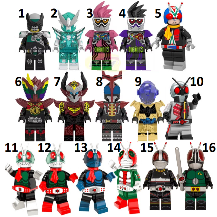 Jual Kamen Rider Black RX Kotaro First 2 V3 X Sakurajima First 2 V3 X ...