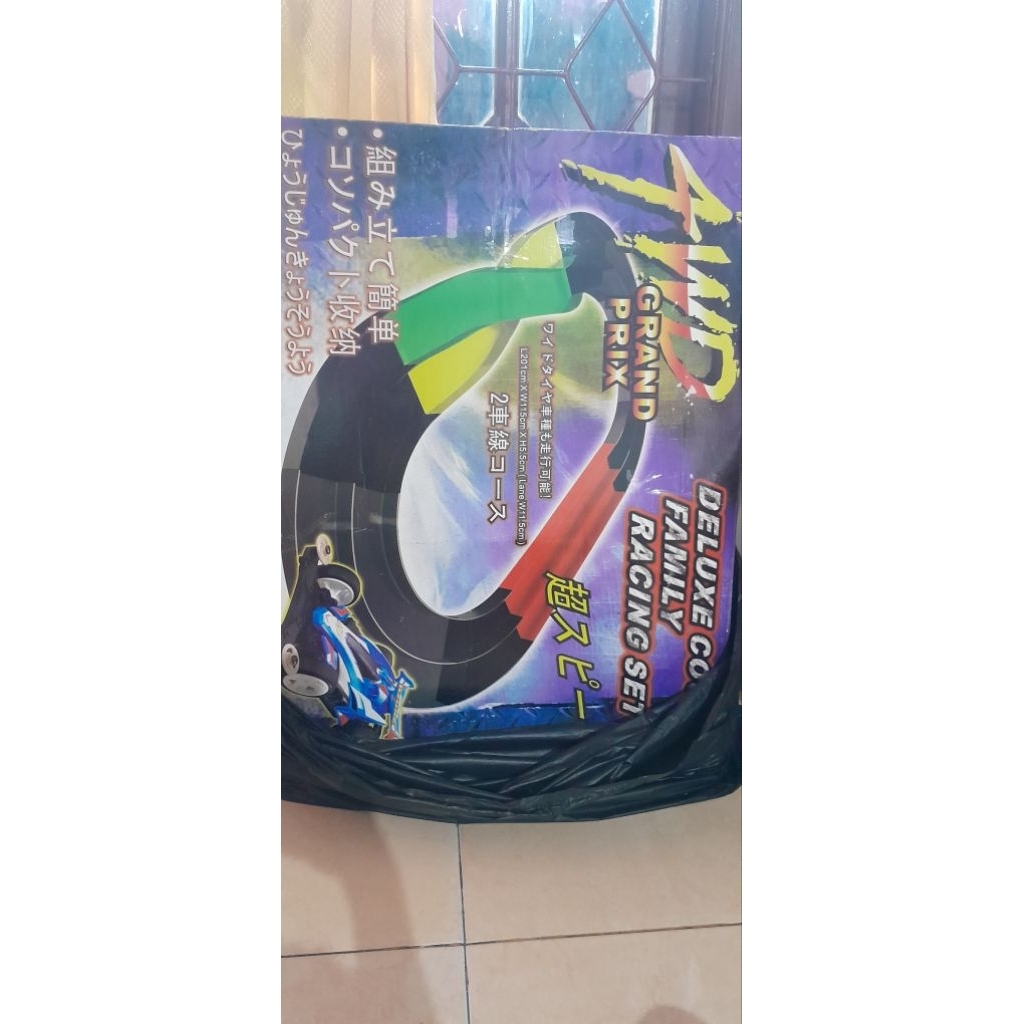Jual jalur trek tamiya 4wd grandprik | Shopee Indonesia