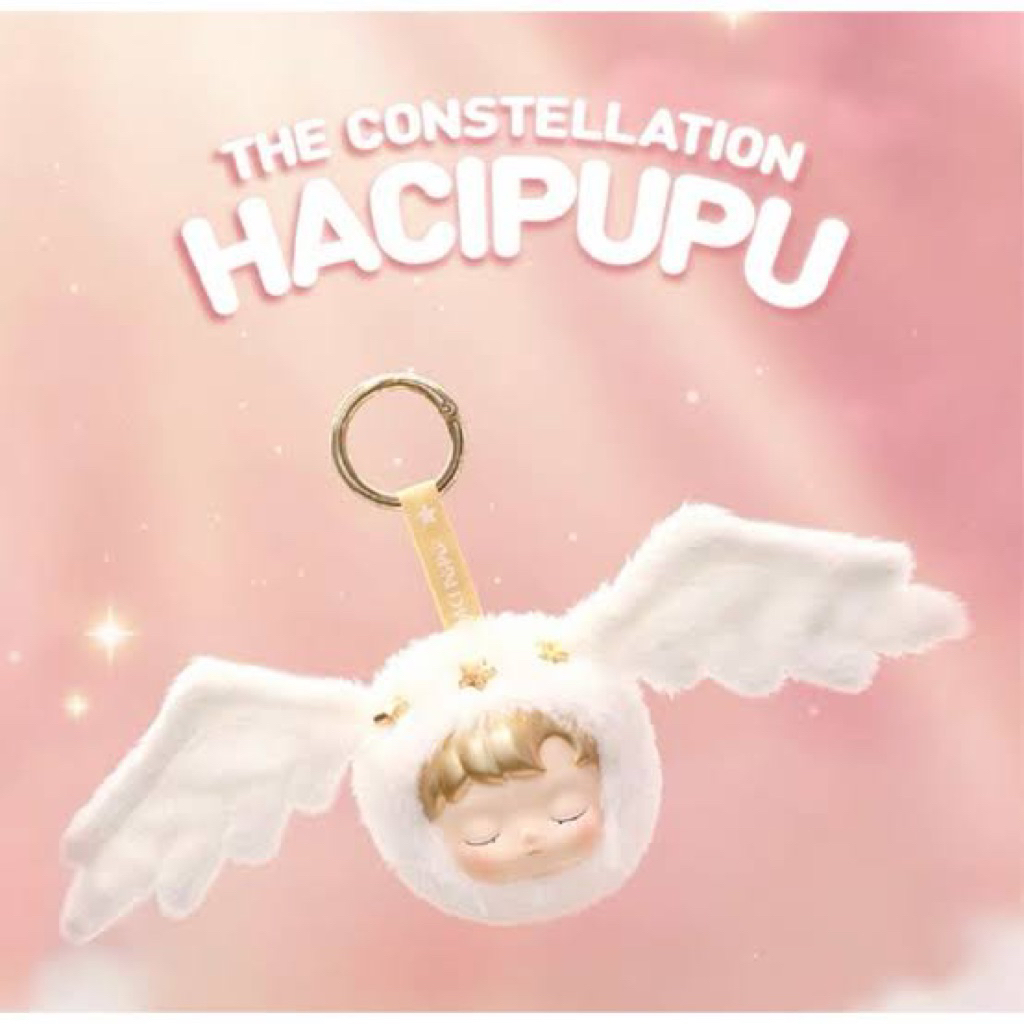 Jual POP MART Hacipupu The Constellation Series Vinyl Plush Secret ...