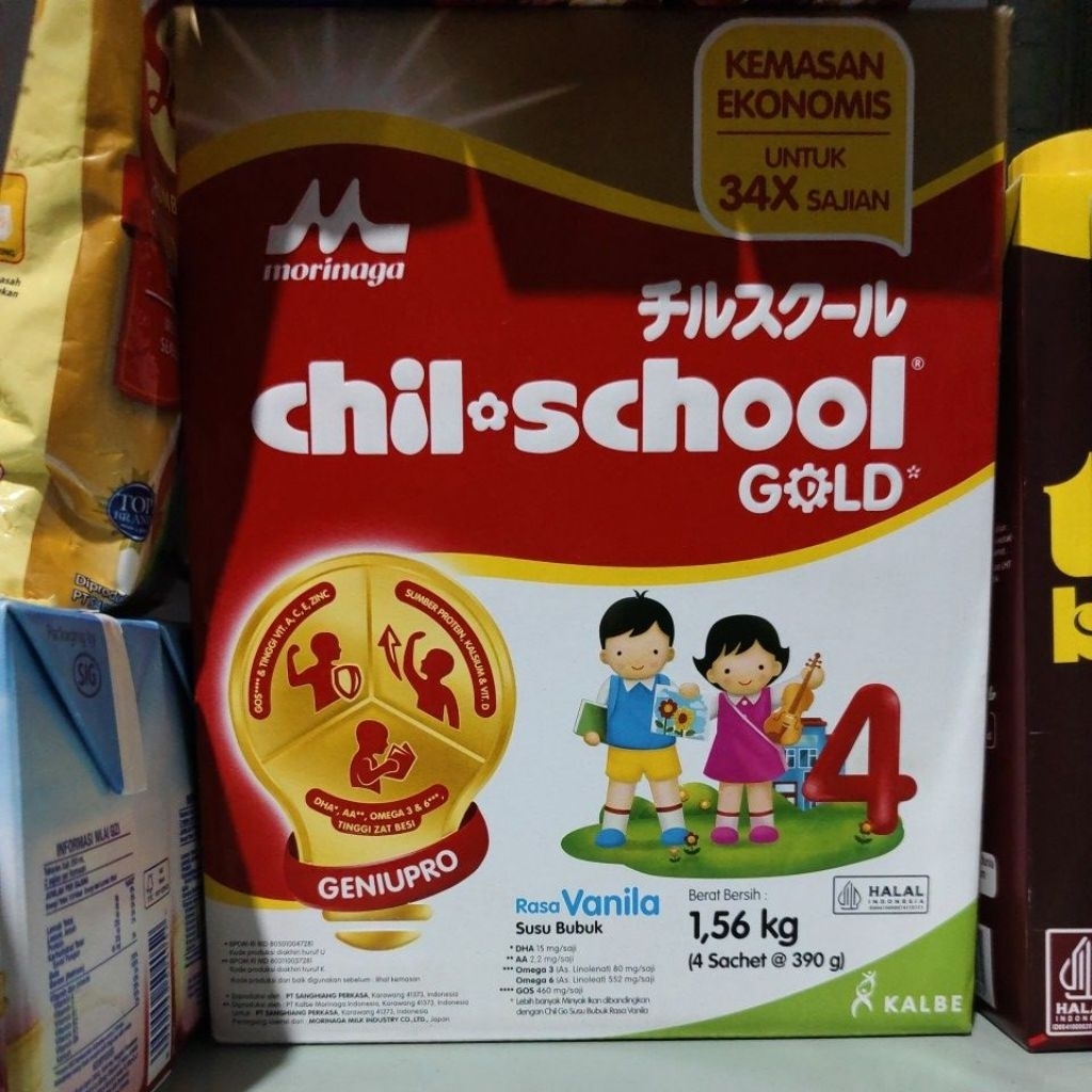 Jual Chil school 1.56 kg | Shopee Indonesia