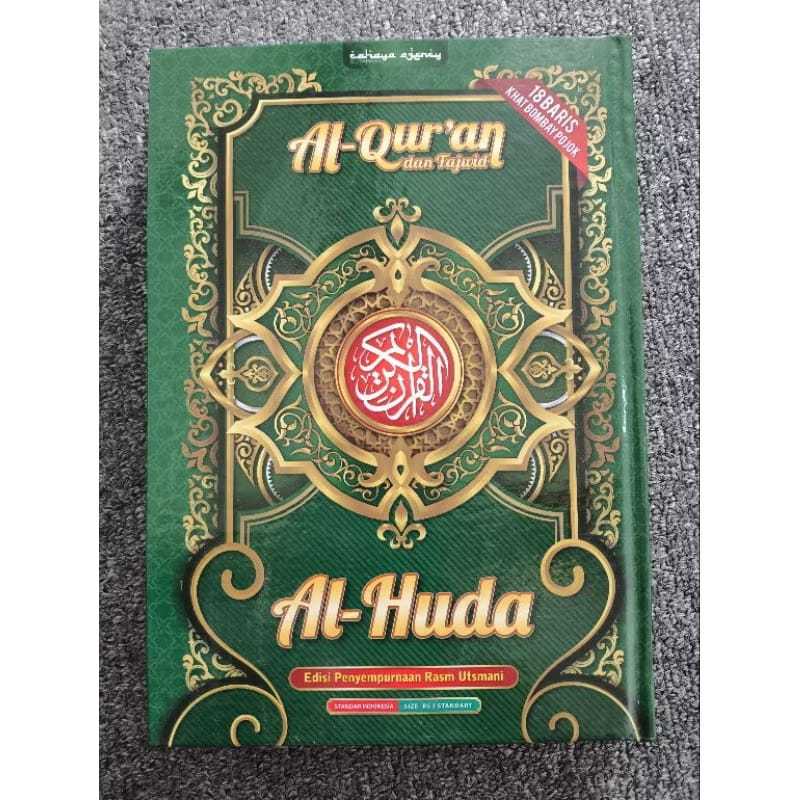 Jual Al Quran dan Tajwid std Hvs Garis Al Huda B5 | alquran al-Huda ...