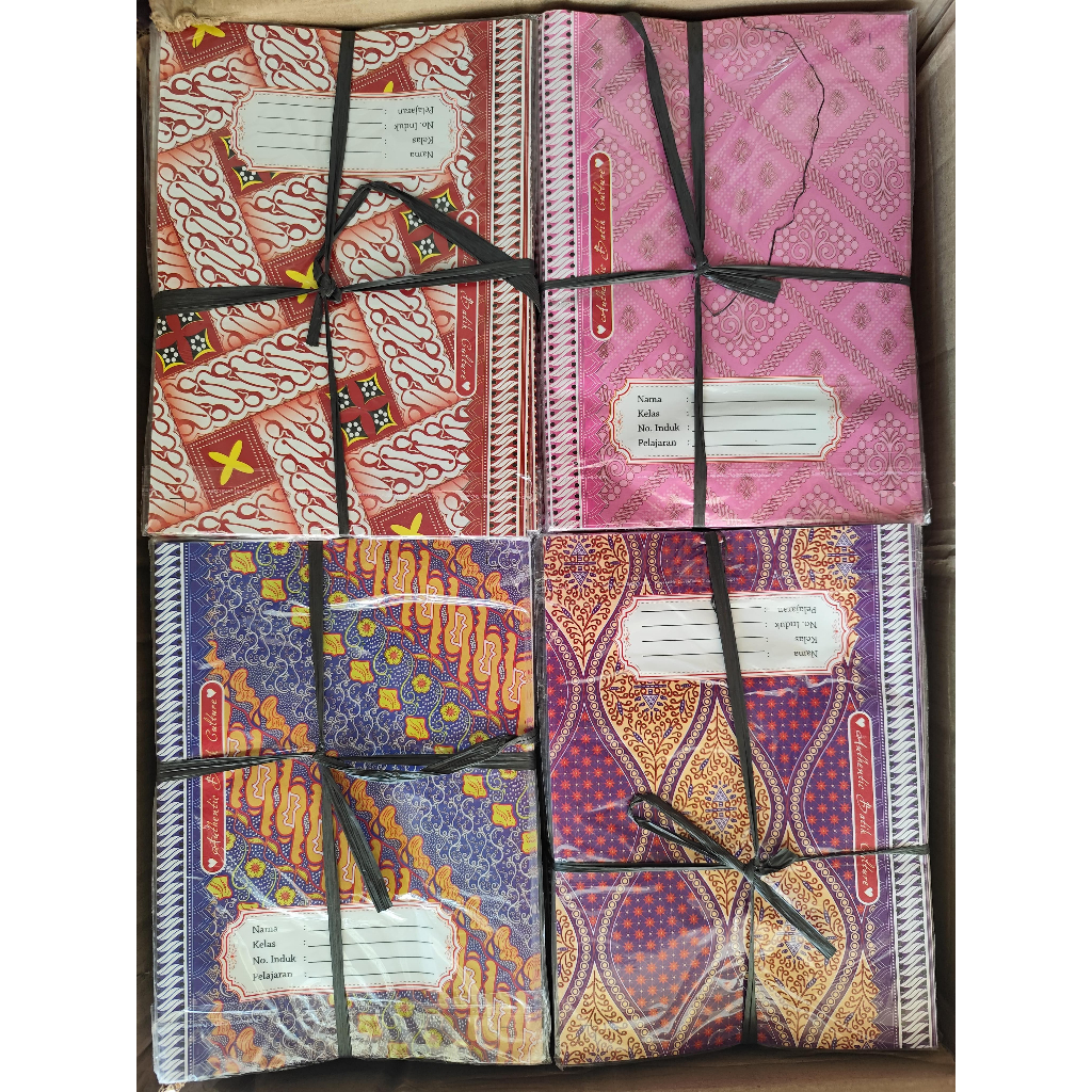 Jual Sampul Kertas Batik/padi nama Jenia Kwarto/boxy/ pack isi 20 ...