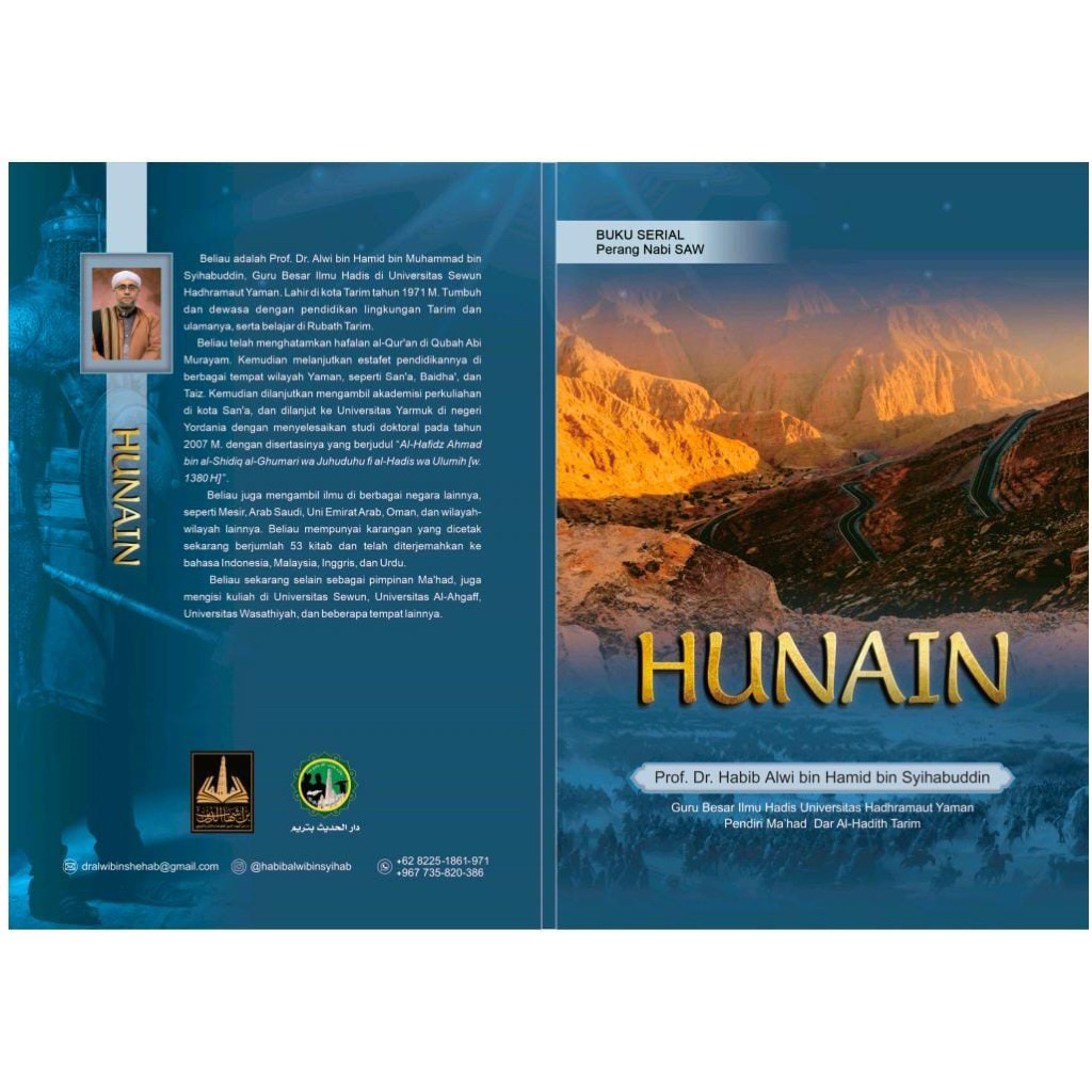 Jual Perang Hunain (Edisi Perang Nabi Saw) | Shopee Indonesia