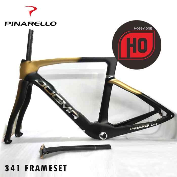 Jual Pinarello Dogma F My Way Yellow Tour Frameset 2025 | Shopee Indonesia