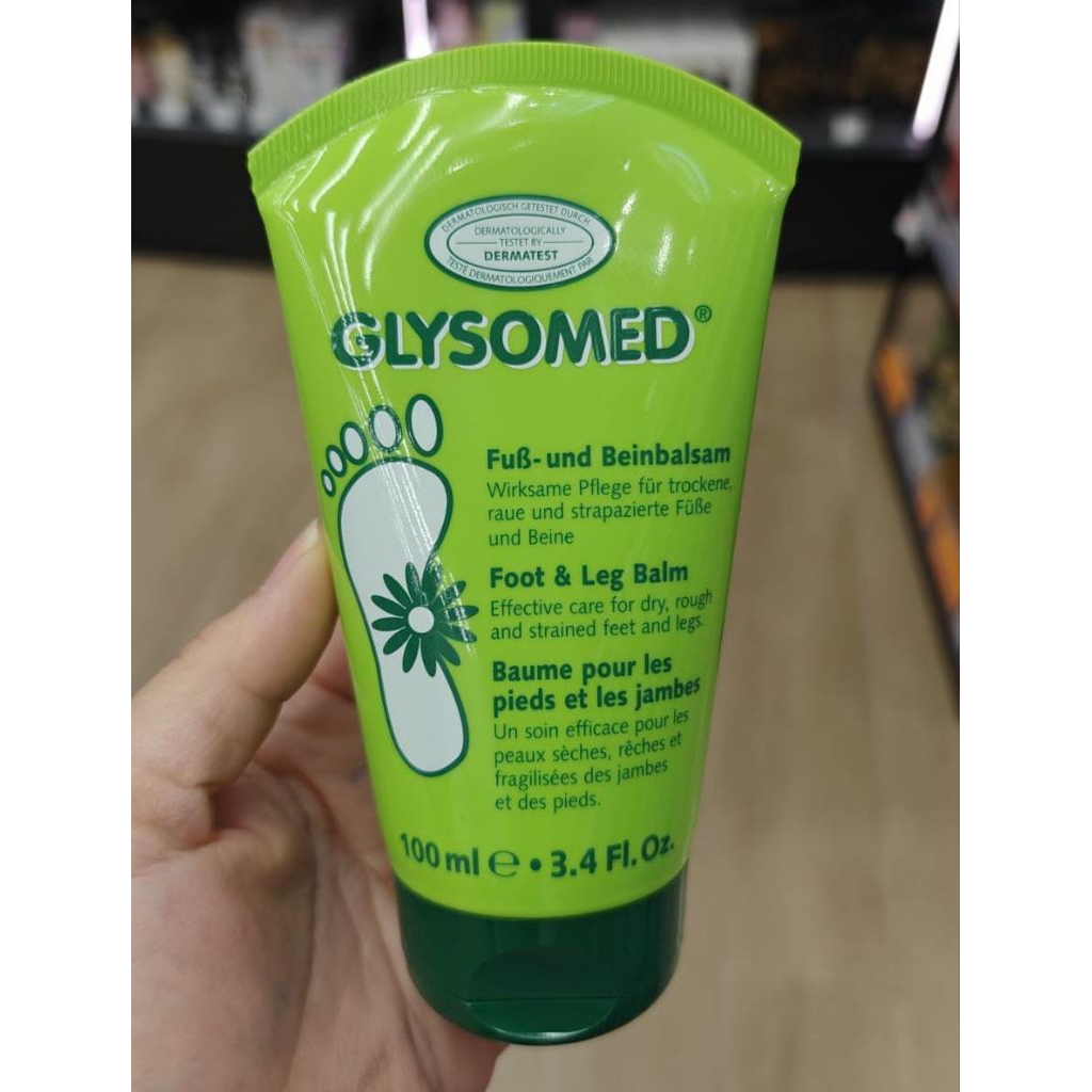 Jual (PO HK) Glysomed Foot & Leg Balm Krim Pelembap Perawatan Kulit ...