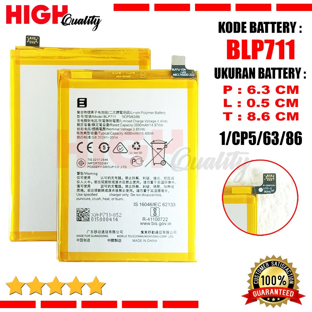 Jual Baterai OPPO A1K - CPH1923 Battery BLP711 / BLP-711 Batre High ...