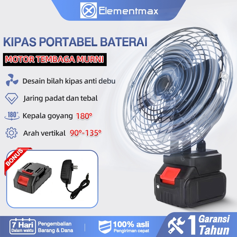 Jual Elementmax Kipas listrik nirkabel 8 inci dengan masa pakai baterai ...