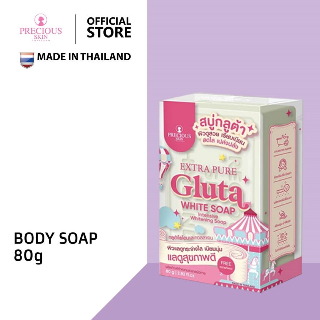 Jual Precious Skin Thailand Extra Pure Gluta Whitening Body & Face Soap ...