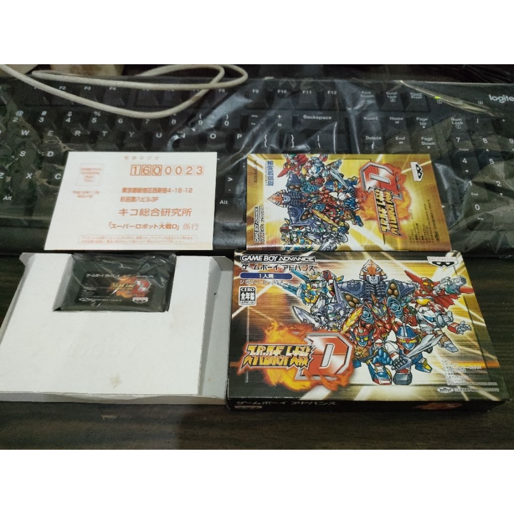 Jual Super Robot Taisen Wars D Gameboy Advance (Bahasa Jepang saja ...