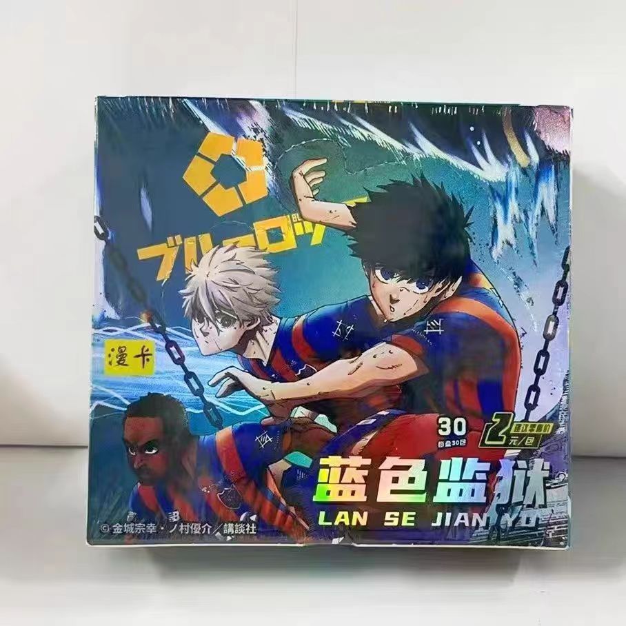 Jual Blue prison thick card anime animation peripheral card bag blue ...
