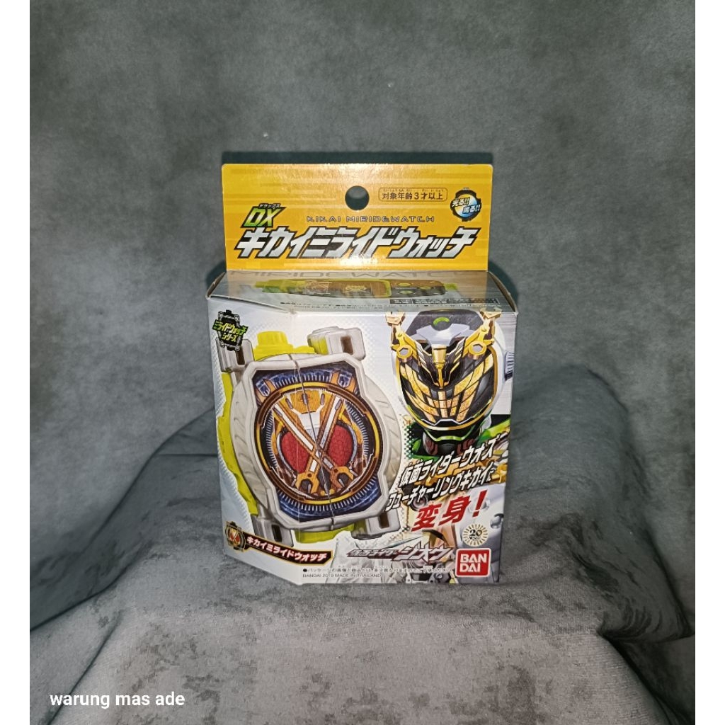 Jual DX KIKAI MIRIDEWATCH KAMEN RIDER WOZ - RIDE WATCH KAMEN RIDER ZIO ...