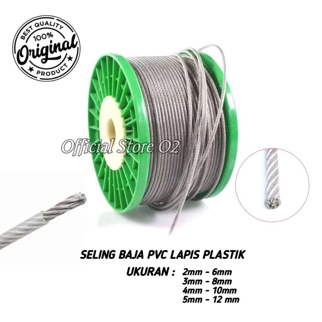 Jual Tali Seling Baja Lapis Plastik PVC 3mm Kawat Sling Baja PVC 3 mm ...