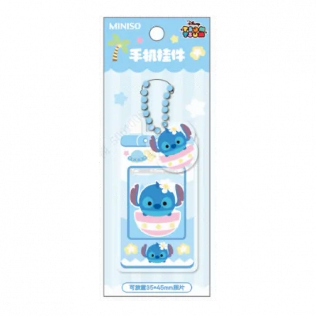 Jual Lilo & Stitch 100% Original Official Miniso Diskon | Shopee Indonesia