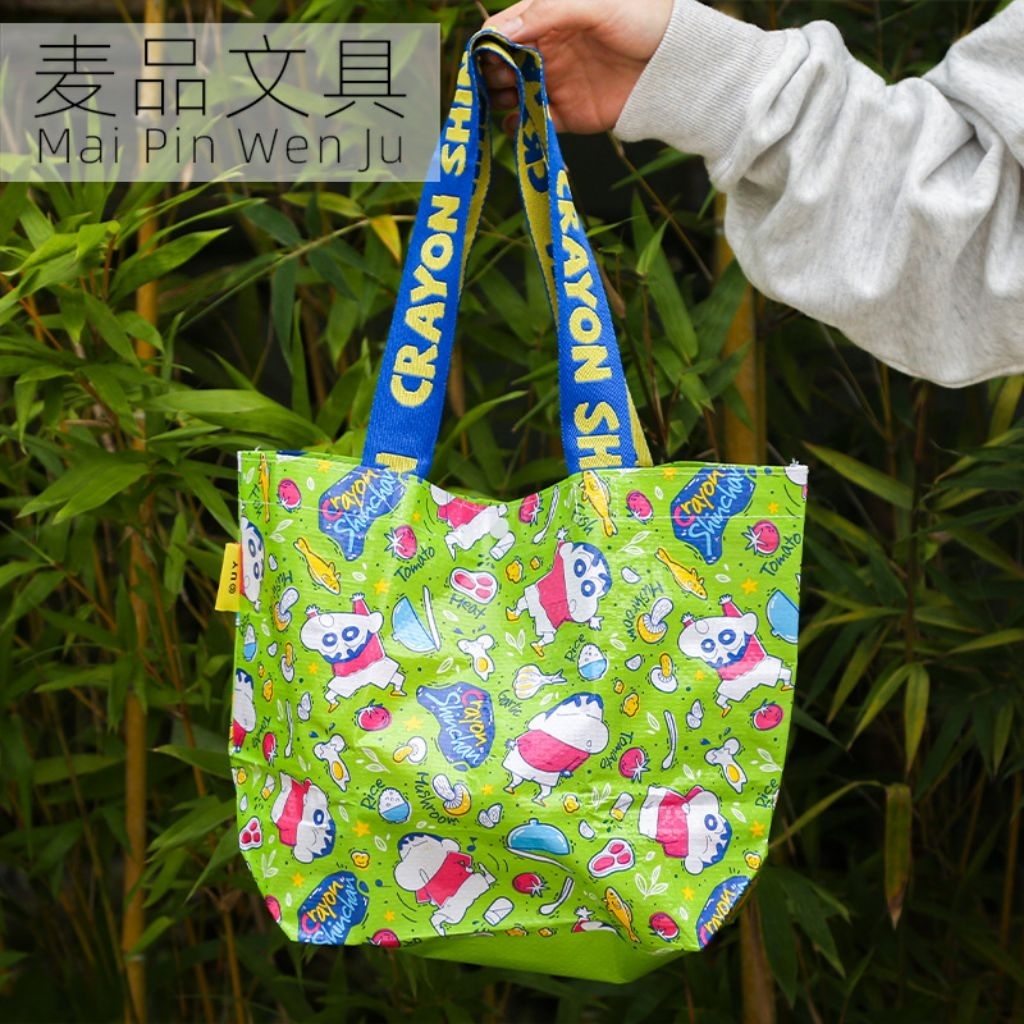 Jual Tas Belanja IKEA Sinchan Licesend | Shopee Indonesia