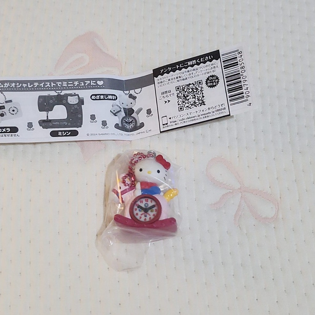 Jual hello kitty nostalgic item miniature keychain - clock, camera ...