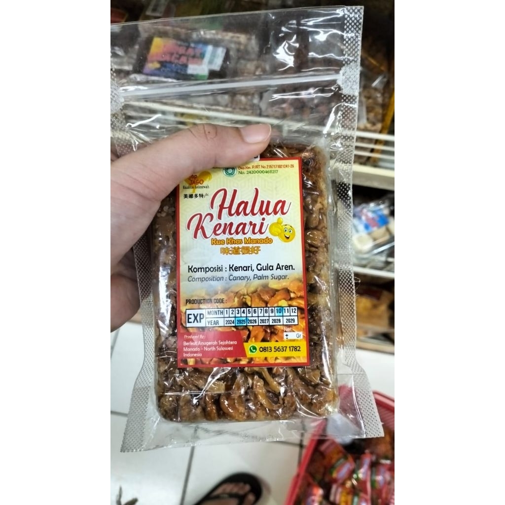 Jual Halua Kenari Khas Manado/Oleh Oleh Halua Kenari Khas Manado ...