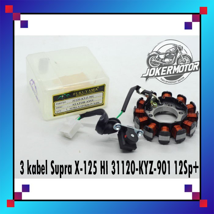 Jual STATOR ASSY SPOOL SPULL KOMPLIT HONDA SUPRA X HI 125 3 KABEL FUKUYAMA KUALITAS SUPER ...