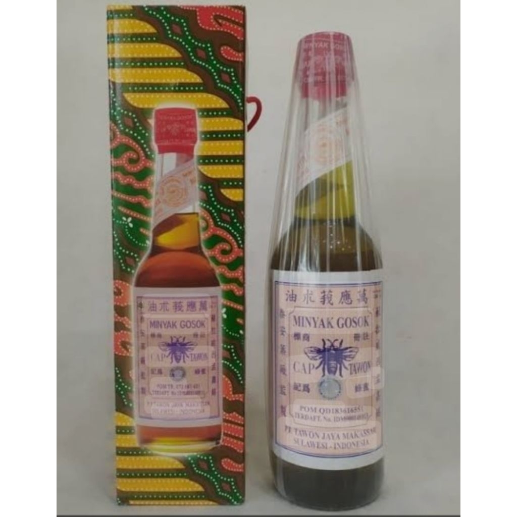 Jual Minyak Gosok Cap Tawon GG 330 ml Tutup Merah Asli Makassar ...