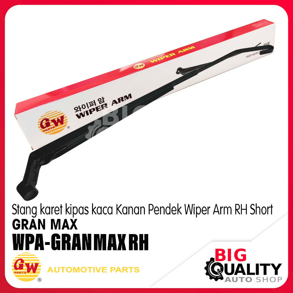 Jual Stang karet kipas kaca Kanan Pendek Wiper Arm RH SHORT GRAN MAX ...