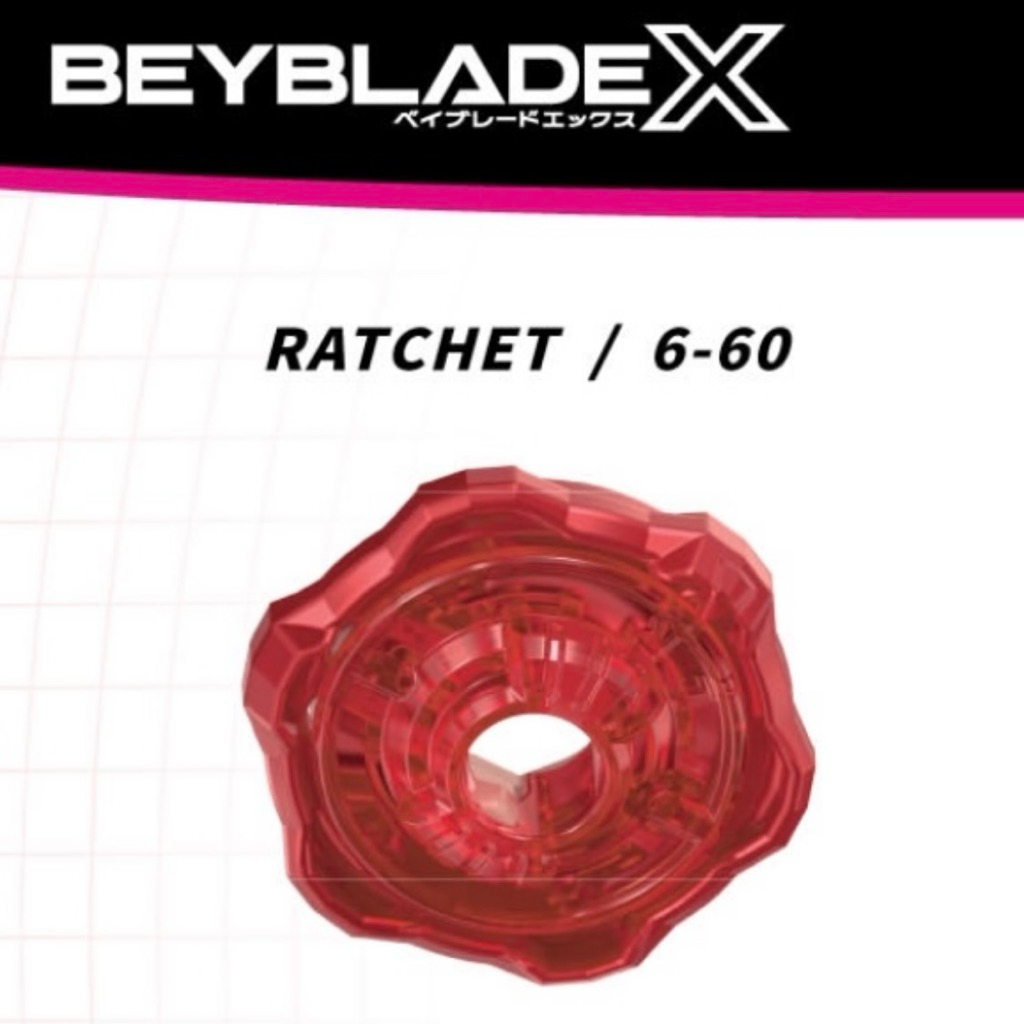 Jual Beyblade X Ratchet 6-60 Red Special Ver CX-04 New SEALED Original ...
