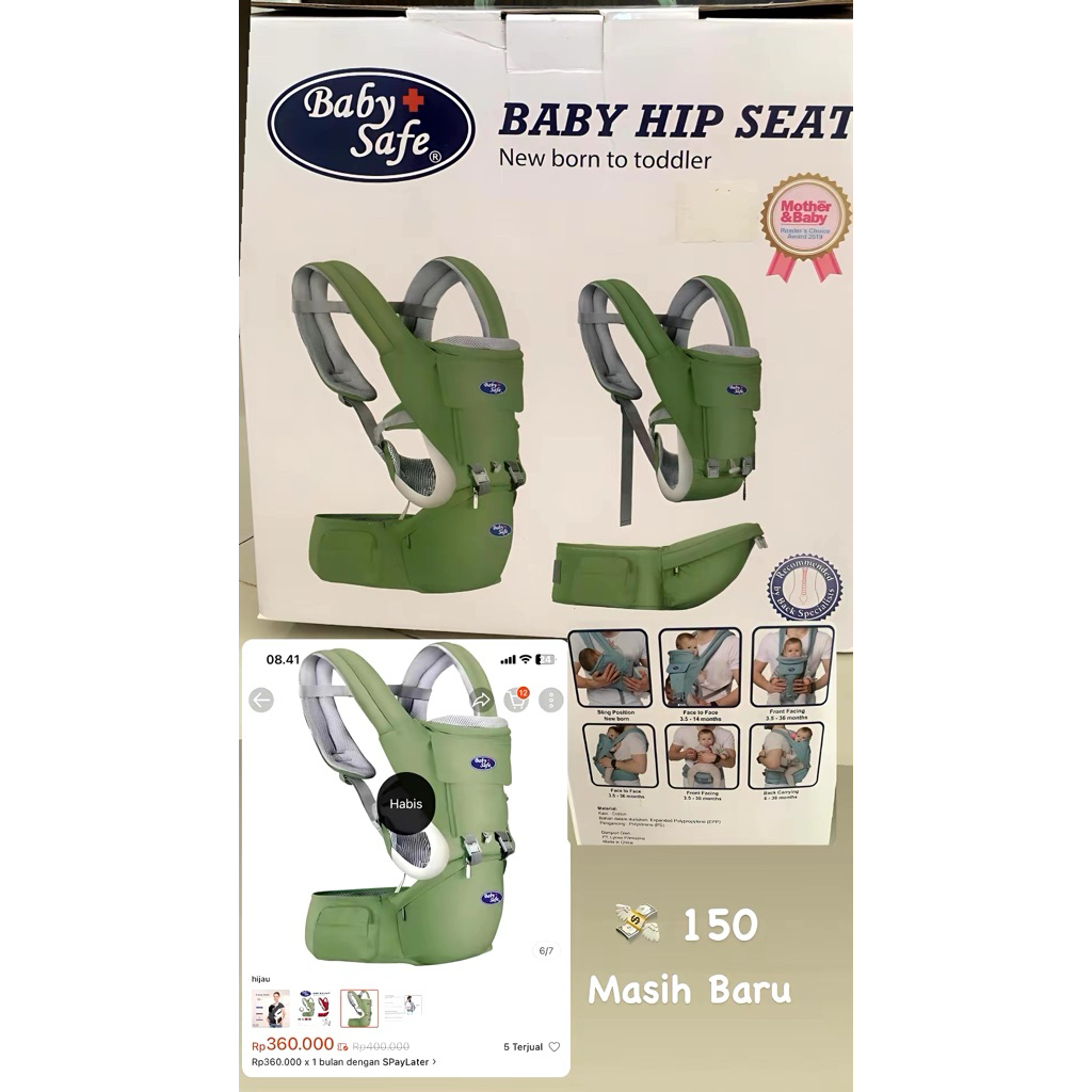 Jual Baby Safe ( Baby Hip Seat ) | Shopee Indonesia