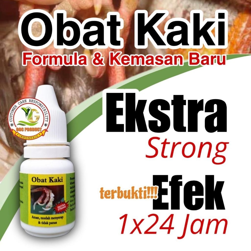 Jual Obat kaki GOC 10ml solusi permasalahan kaki burung | Shopee Indonesia