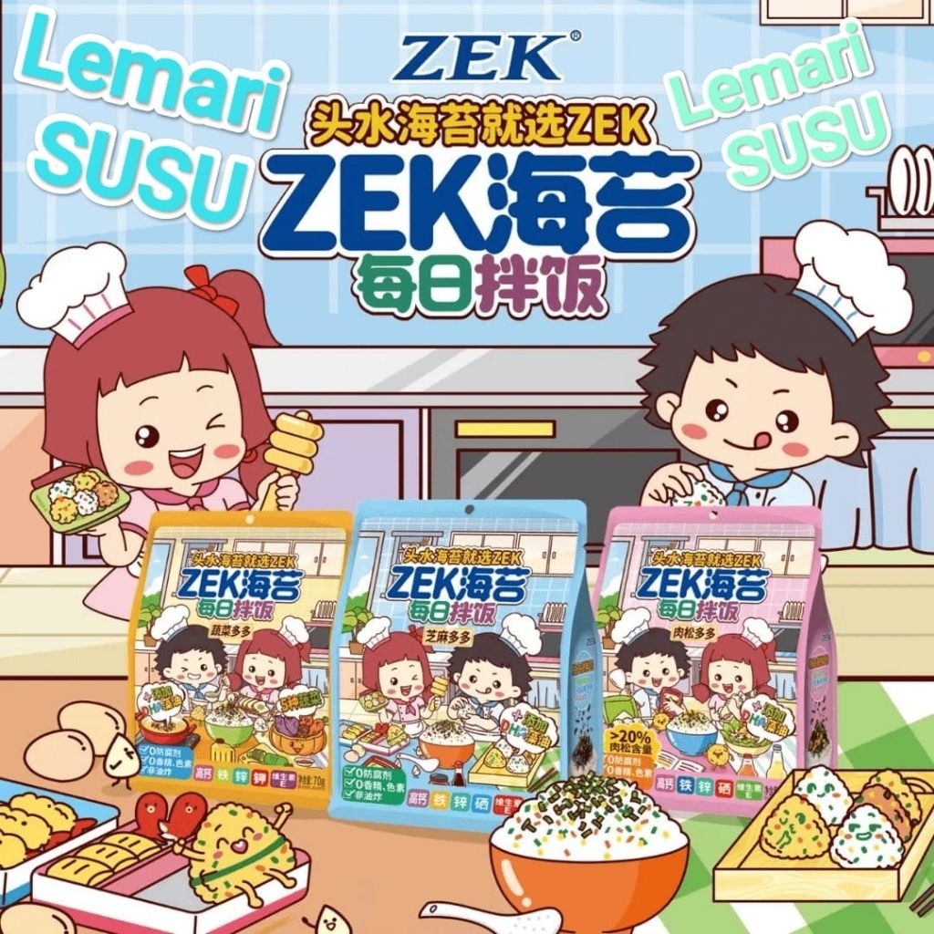 Jual Zek seaweed/zek sandwich seaweed shrimp/zek sesame sandwich ...