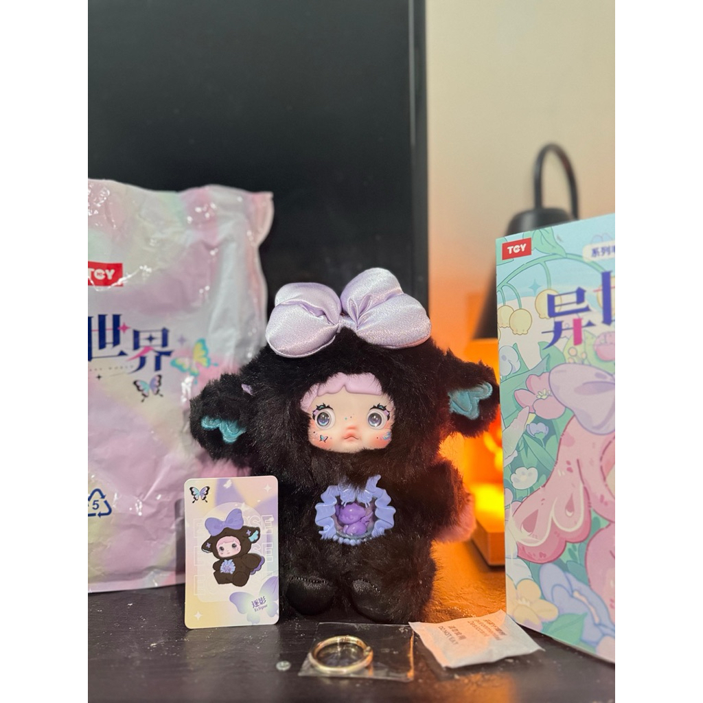 Jual Nommi V6 Fantasy World Hitam Eclipse New Original Nommi Plush Bag ...