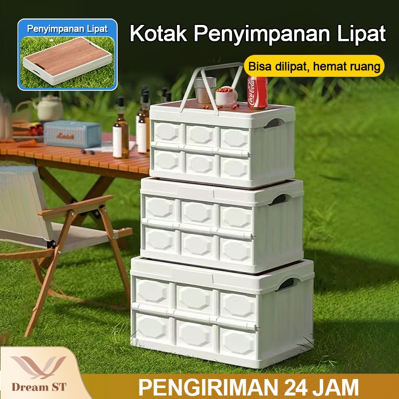 Jual [Dream Street]Storage Box Organizer Kotak Penyimpanan Serbaguna ...