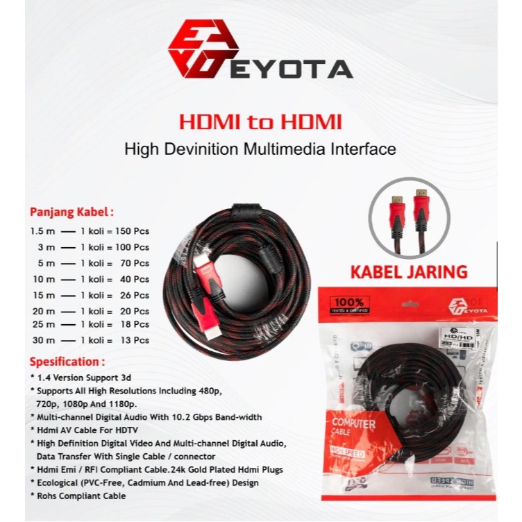 Jual KABEL HDMI JARING 25 METER - 30 METER EYOTA KOMPUTER LAPTOP ...