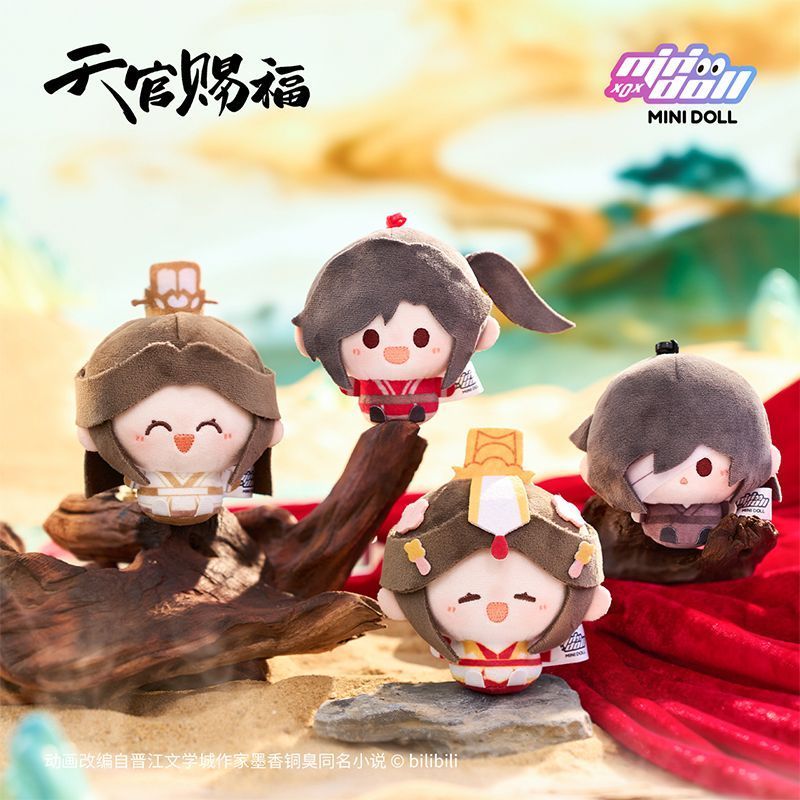 Jual [READY STOCK] TGCF MINIDOLL lighting of the eternal lanterns doll ...