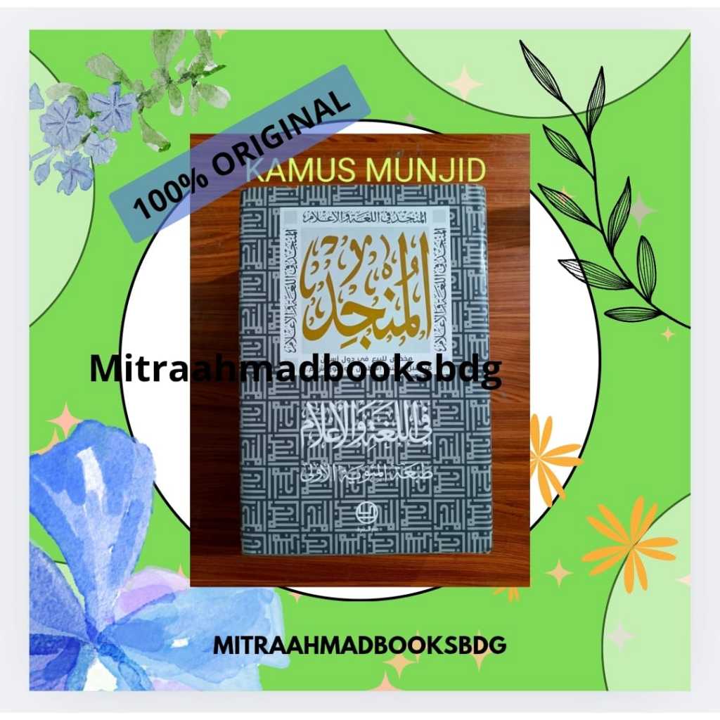 Jual bUKU Kamus Arab al Munjid fi Lughathi wal A'lam, /ORIGINAL ...