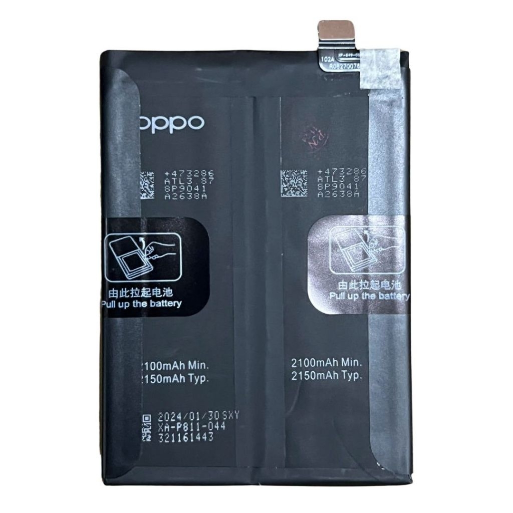 Jual Baterai Batre HP OPPO RENO5 5G / RENO 5 5G CPH2145 ORIGINAL 100% ...