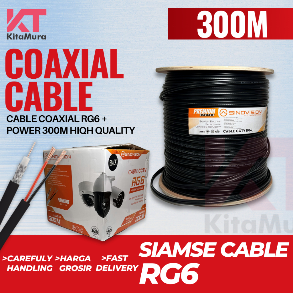 Jual Kabel Coaxial RG6+Power 300M CCTV Sinovision HITAM Outdoor | Shopee Indonesia