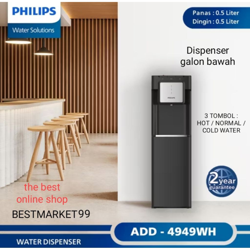 Jual Dispenser Philips Galon Bawah ADD4949BK Lowwatt Garansi Resmi ...