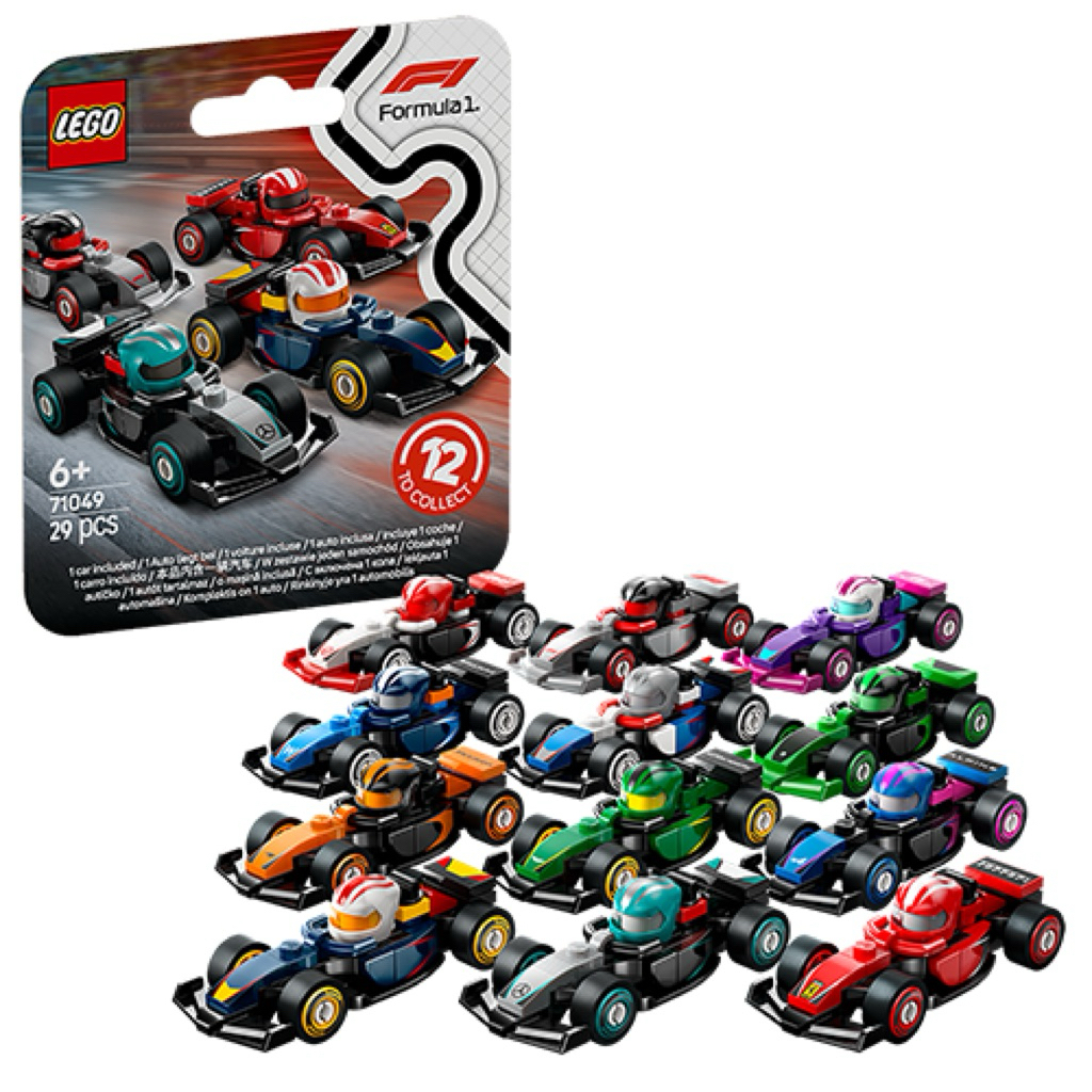 Jual [READY STOCK!] LEGO F1 MINIFIGURE FERRARI/MCLAREN/MERCY/REDBULL ...
