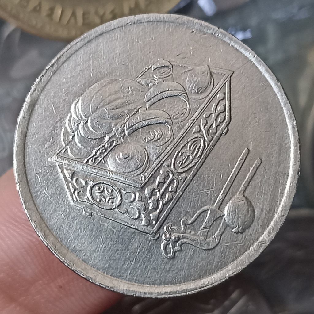 Jual Koin Kuno Malaysia 20 Sen - Agong | Shopee Indonesia