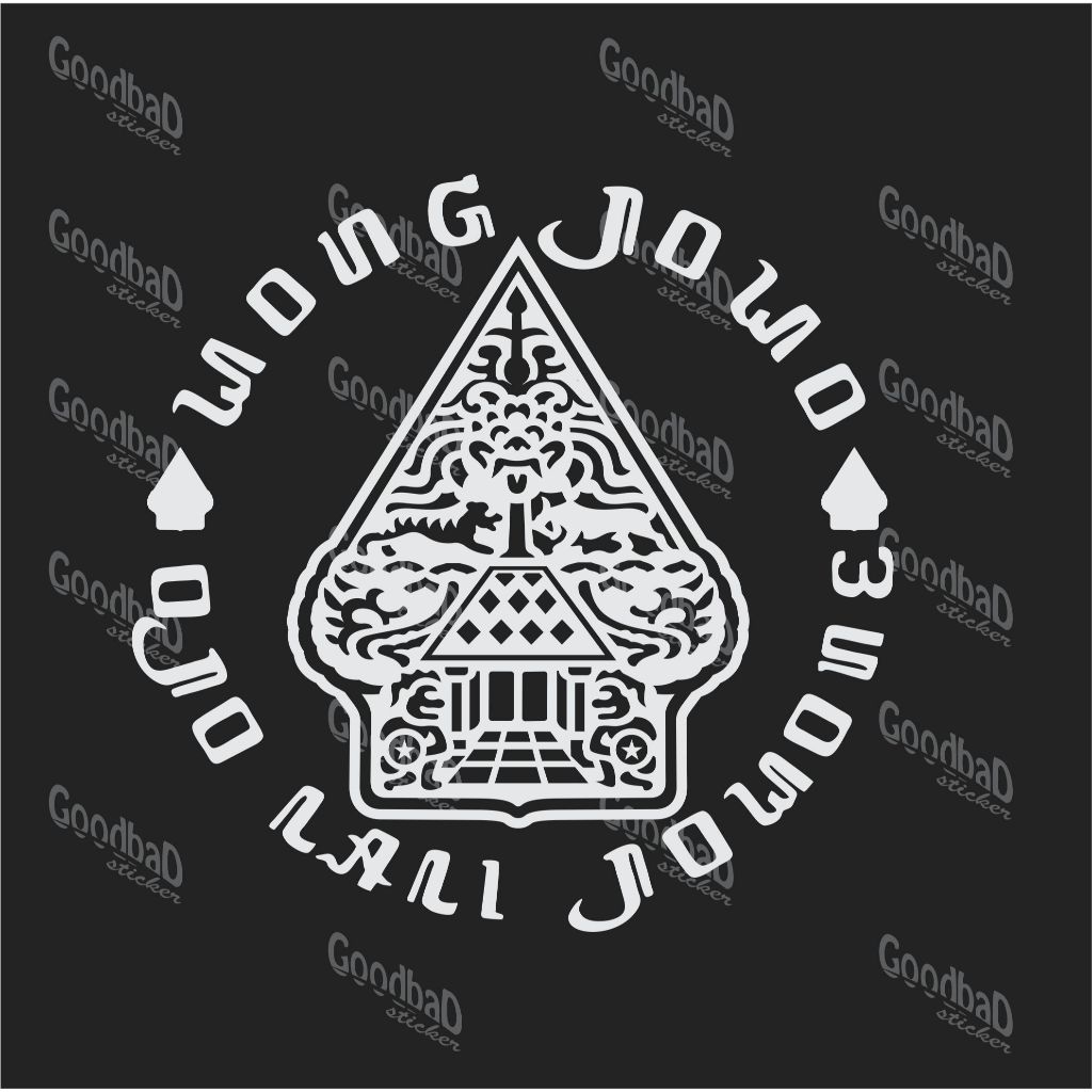 Jual STICKER CUTTING GUNGAN WAYANG WONG JOWO OJO LALI JOWONE | Shopee ...