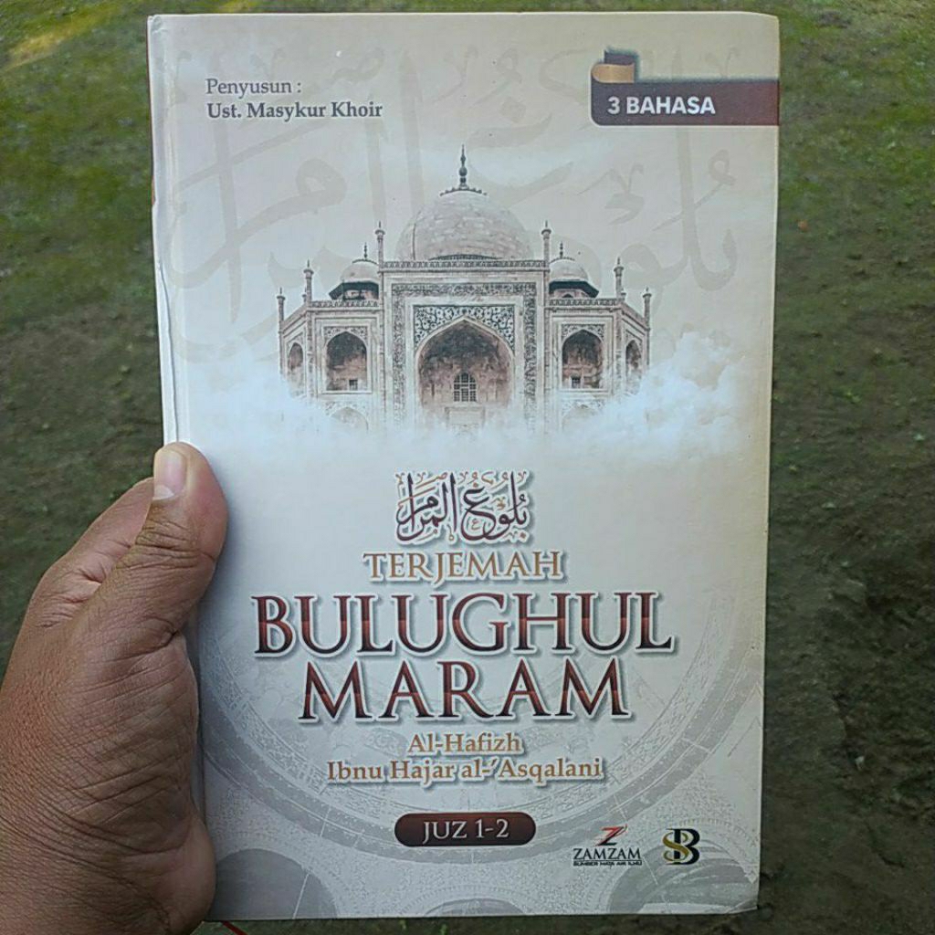 Jual terjemah bulughul marom makna pesantren terjemah bulugul marom ...