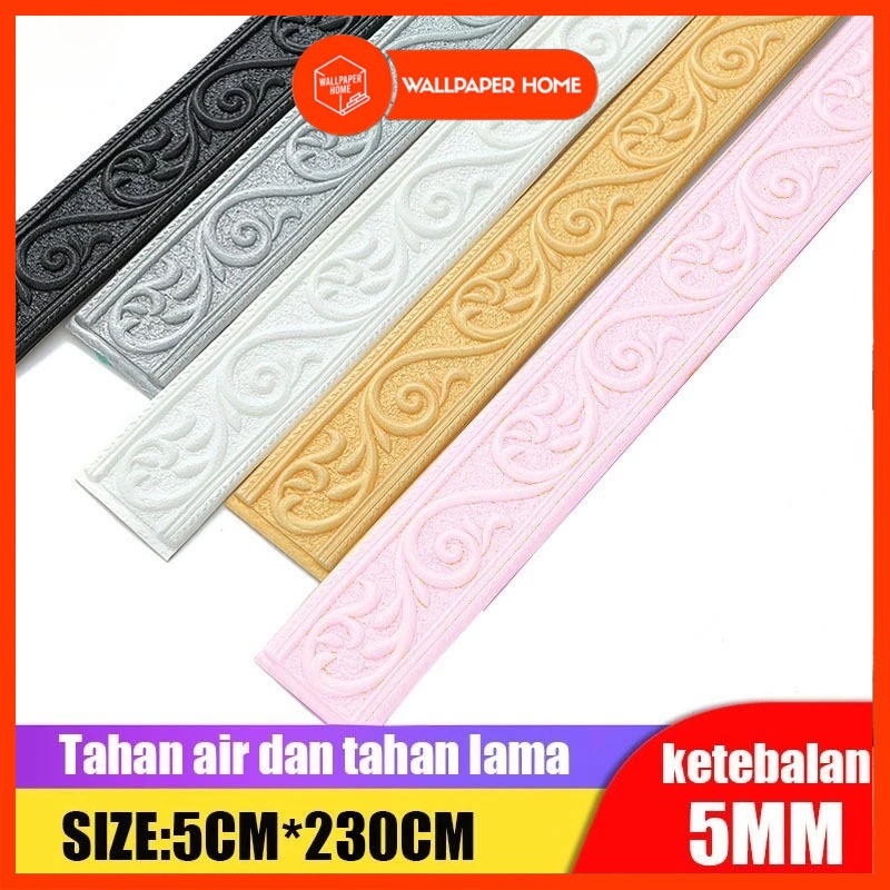Jual Wall Border List / Wallborder Foam 3D（ 2.3Meter） /Walpaper List ...