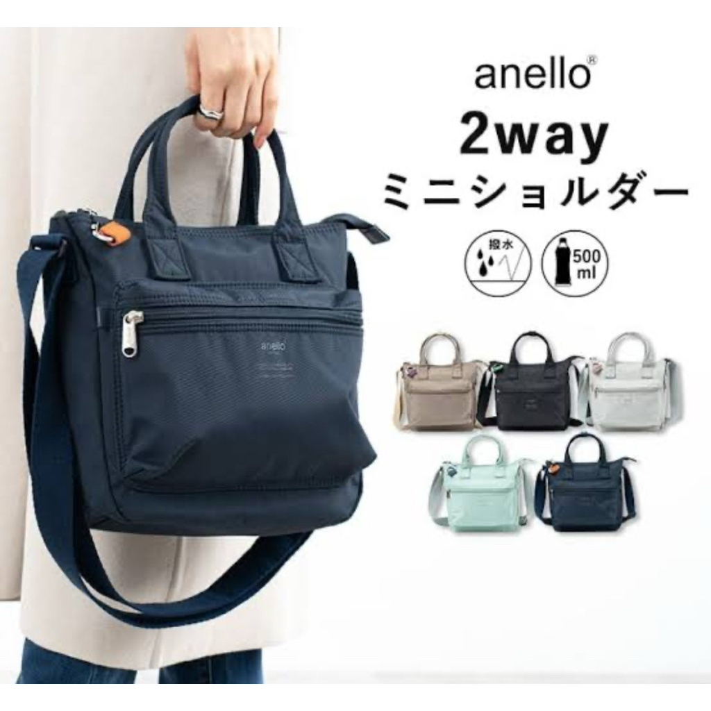 Jual Anello BASE 2WAY MINI SHOULDER BAG ORIGINAL | Shopee Indonesia