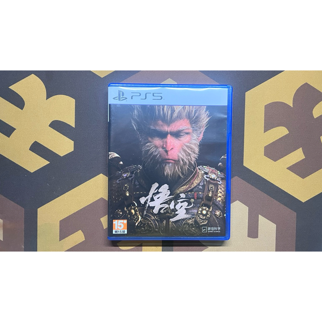 Jual Wukong PS5 Disc Second/Bekas Reg 3 | Shopee Indonesia