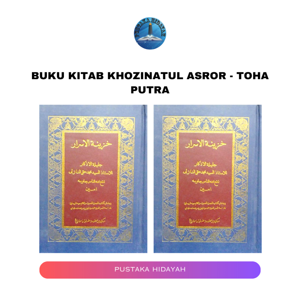 Jual Buku Kitab Khozinatul Asror - Toha Putra | Amalan Bacaan Ilmu ...