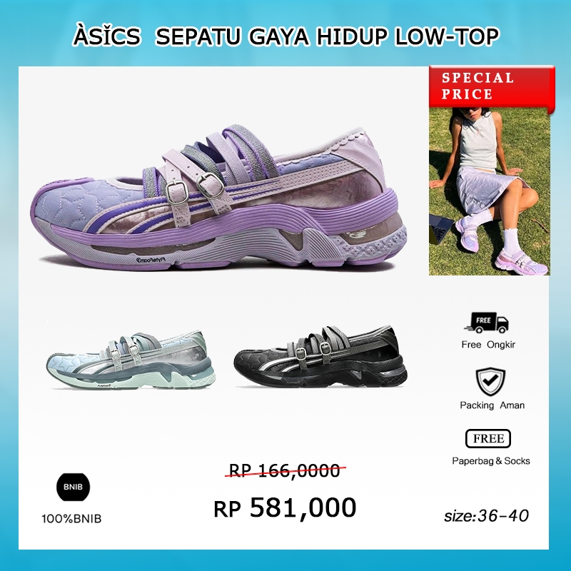 Jual Àsǐcs KIKO KOSTADINOV Kulit Asics Gel-Lokros, sambungan ujung ...